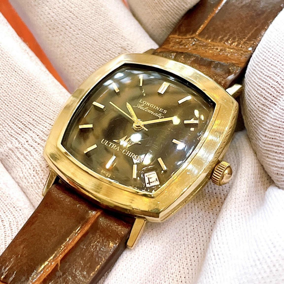 Đồng hồ Longines Ultra Chrono Automatic bọc vàng chính hãng Thụy Sĩ